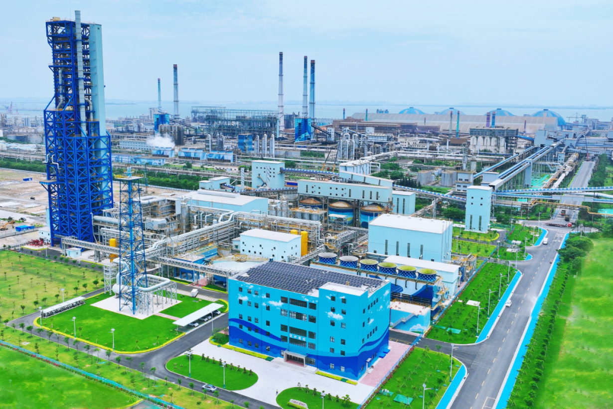 Sinosteel E&T and Tenova: Succesful performance test for DR plant ...